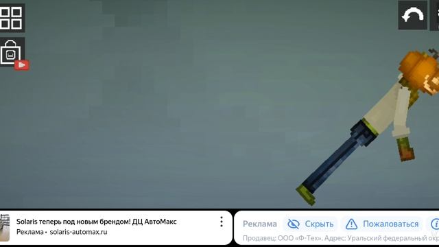 Чювак 7 серия 1 сезон