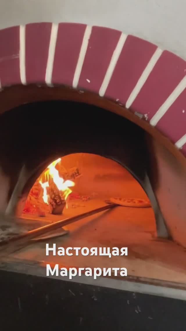 Как должна выглядеть настоящая Маргарита #кулинария #вкусно #пицца