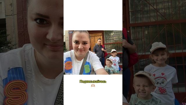 Когда сказал своей 15 ти летней дочери, что она надела слишком короткую юбку...