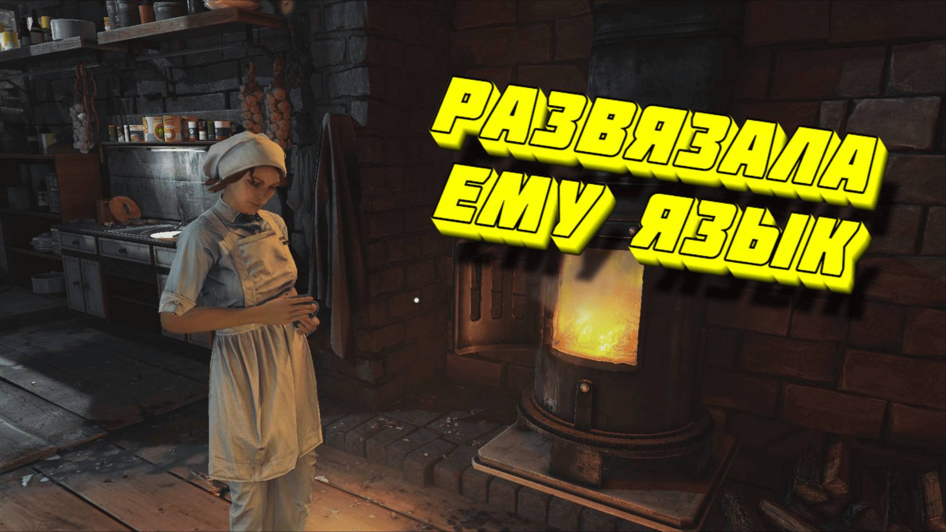 БАГИ, ПРИКОЛЫ, ФЕЙЛЫ ►  Wolfenstein Trilogy