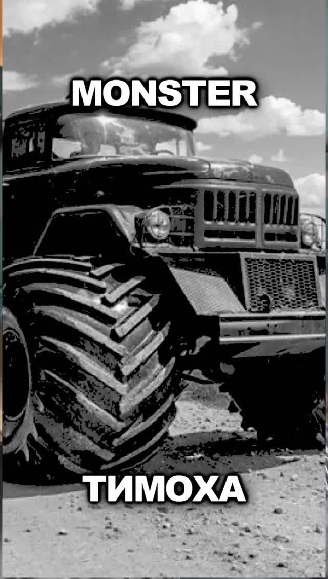 УГНАЛ ЗИЛ-131 с #Алапаевск