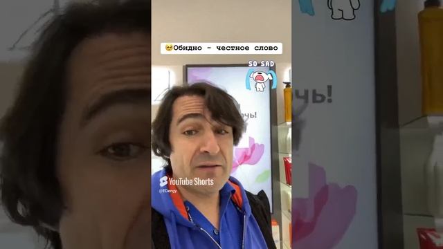 НЕ НАДО ТАК ДЕЛАТЬ! Экраны должны работать!