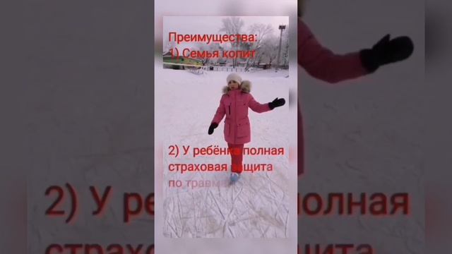 Лучший подарок