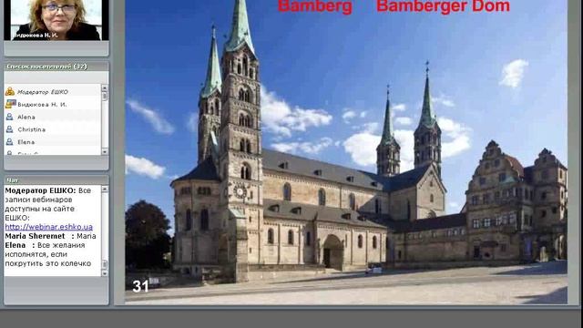 Инфинитив с частицей zu и без частицы zu. Двойные союзы