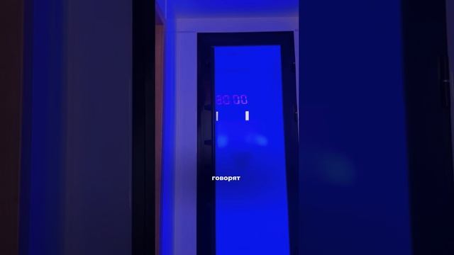 Что я делаю в санатории