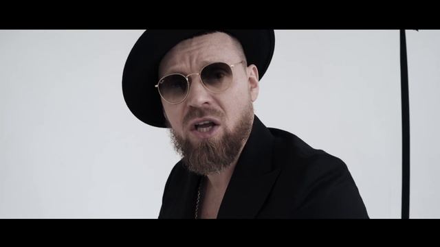 ЮДИ ft. GUNTANOMO - папа не умеет стареть (official video)