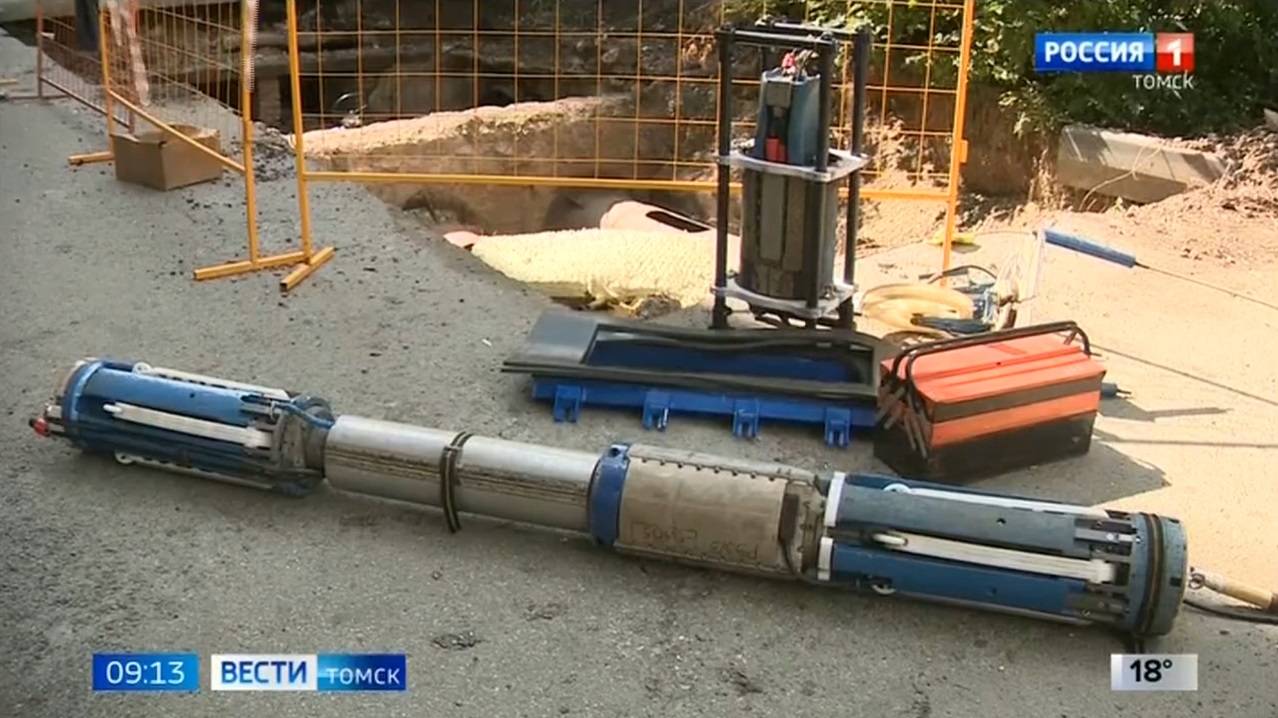 Внутритрубная диагностика теплосети в Томске