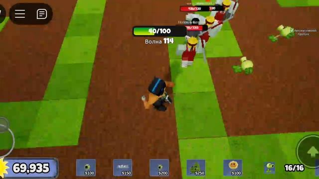 я прохождение двух симуляторов сразу