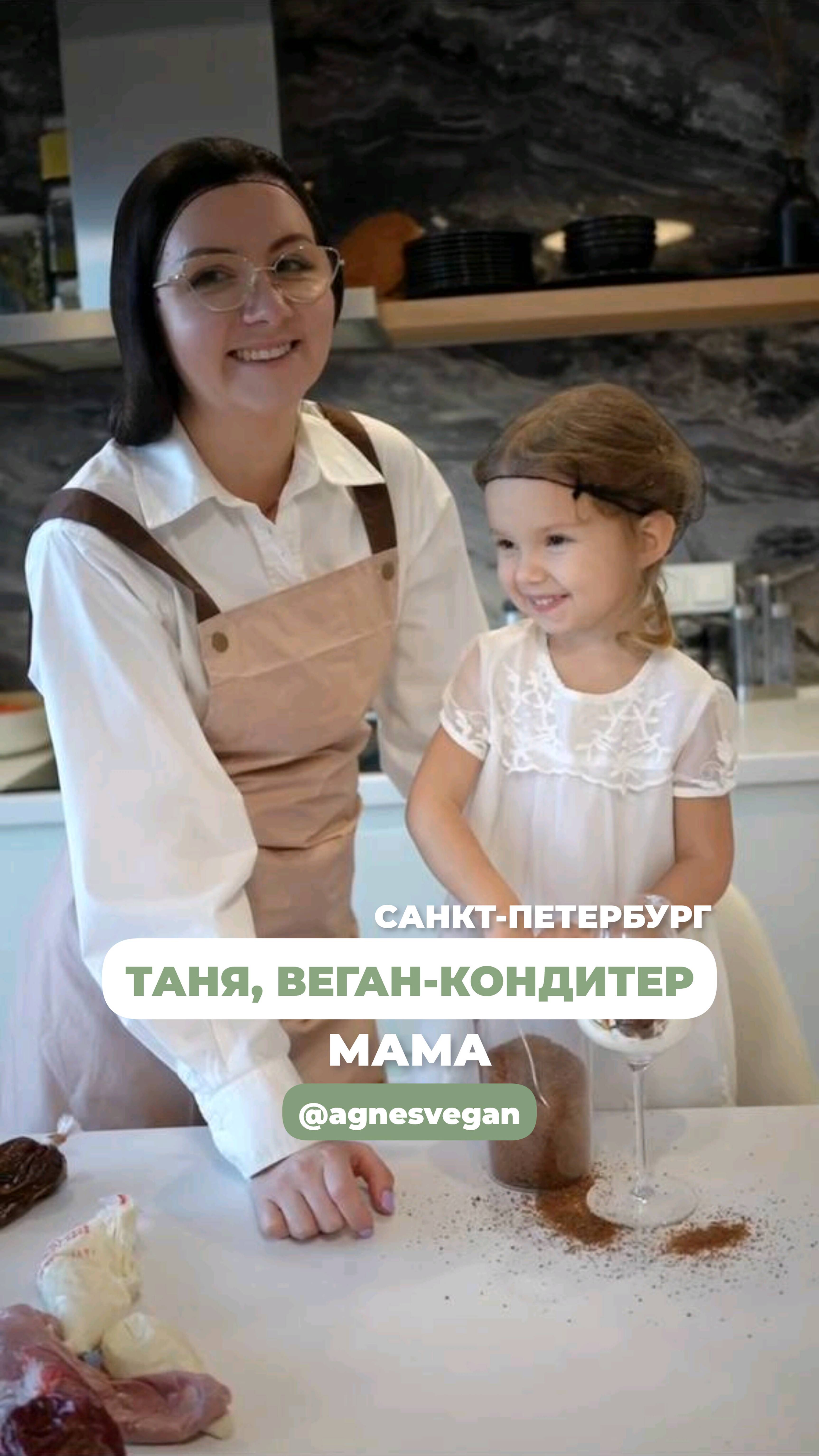 Отзыв Татьяны Самойловой