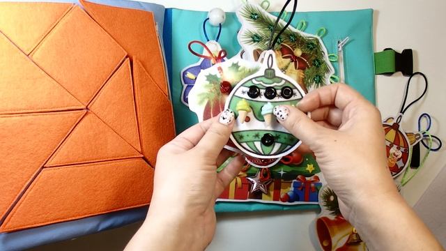 Мега-большая развивающая книга для Агама и Рома. Часть 5 (г. Маалот-Таршиха, Израиль)