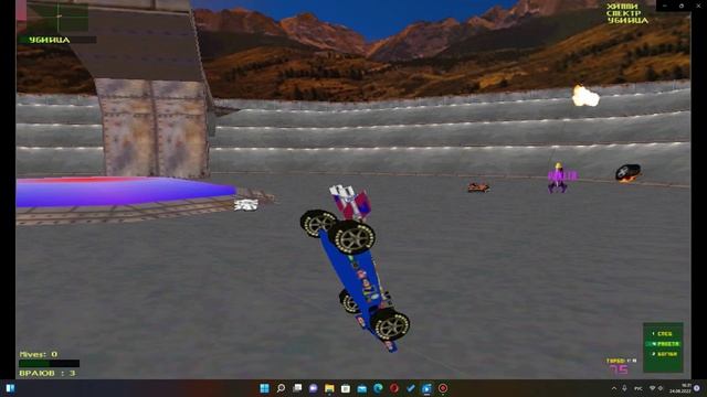 Twisted Metal 2 ПОЕДИНОК ШУСТРИК VS ХИППИ VS СПЕКТР VS УБИЙЦА 3 ПОПЫТКА