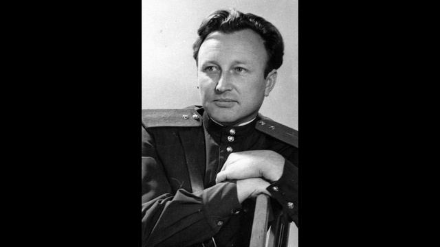 Евгений Беляев - У зари-то, у зореньки