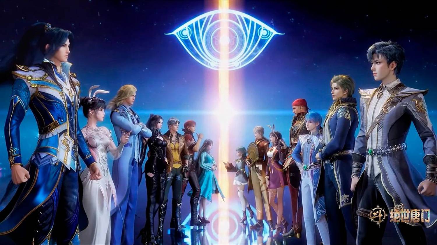 боевой континент 3 серия