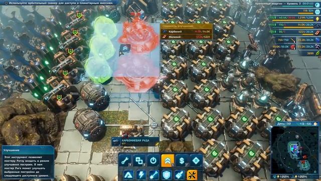 КИСЛОТНЫЙ РЕГИОН! - #8 ПРОХОЖДЕНИЕ THE RIFTBREAKER С DLC