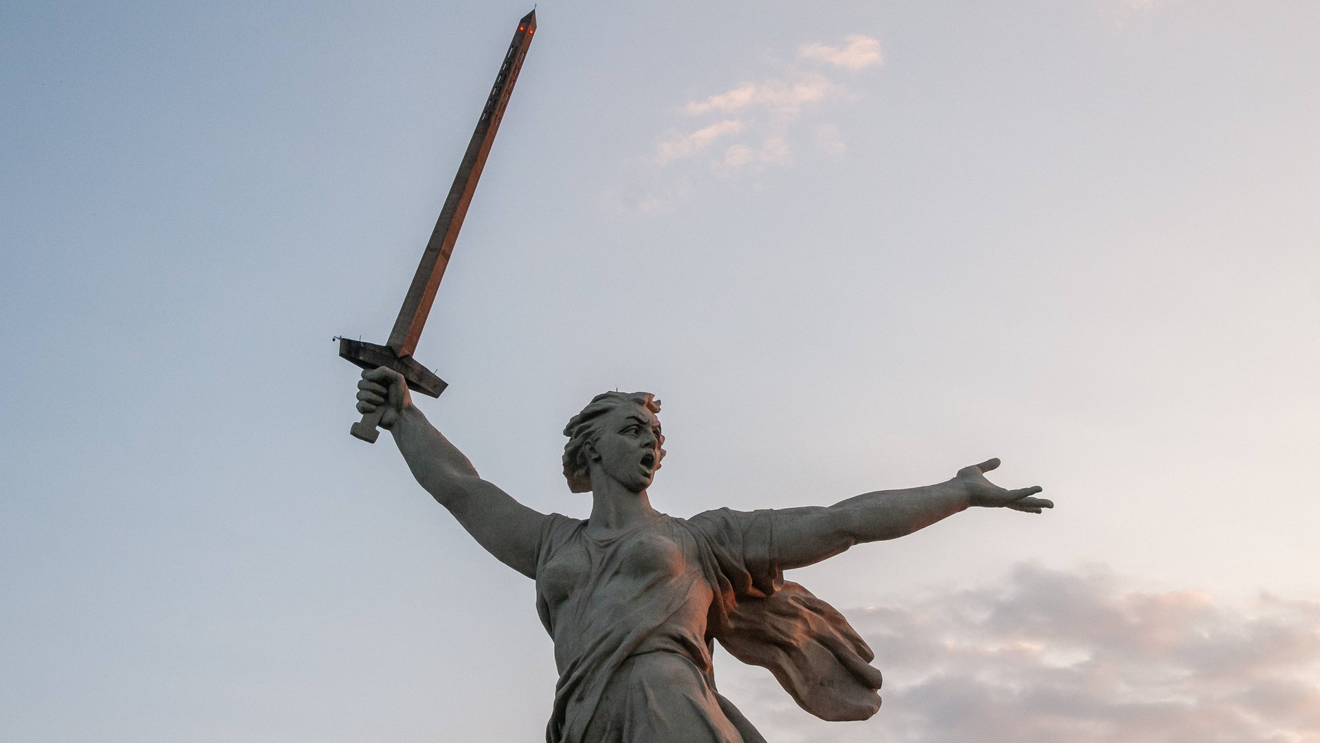 Поездка на Кавказ