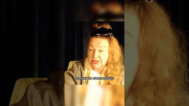 ОСТАНОВИТЕ КОНФЛИКТНУЮ СИТУАЦИЮ НА СЕБЕ | Наталья Грибанова | Дар Мира