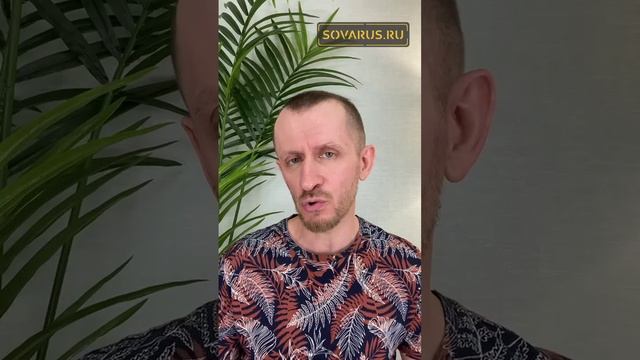 🚀Что такое погружная гильза для датчика температуры в твердотопливном котле  #shorts