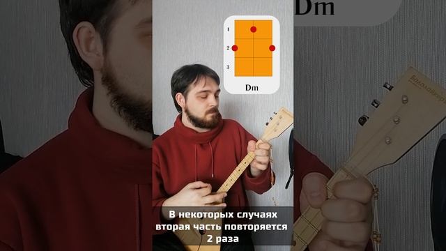 11. Просто наигрыши - Ту степ (Карапет)