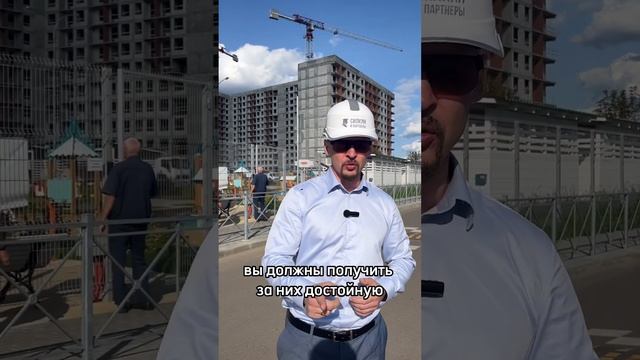 Получите КОМПЕНСАЦИЮ за некачественный ремонт и отделку!