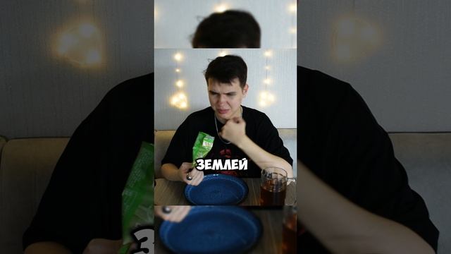 ЭТО ПРОТИВНЕЕ Конфет Гарри Поттера | Корейские жевательные конфеты