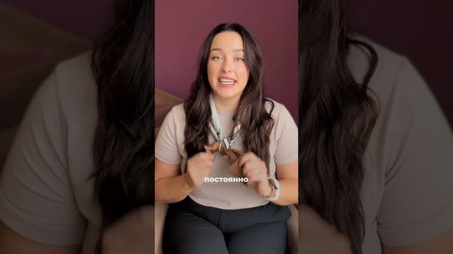 Ты точно тревожный человек, если