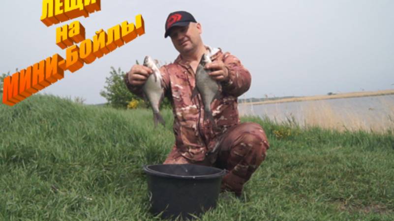 ОТЛИЧНЫЙ КЛЕВ ЛЕЩА в конце апреля.