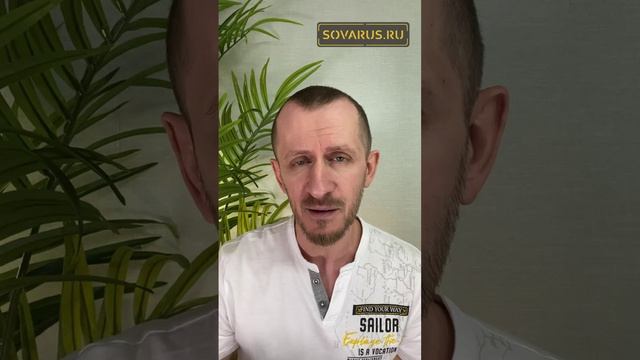 💥Почему нельзя резко открывать дверцу котла отопления когда котел в работе!  #Shorts #котлыотоплени