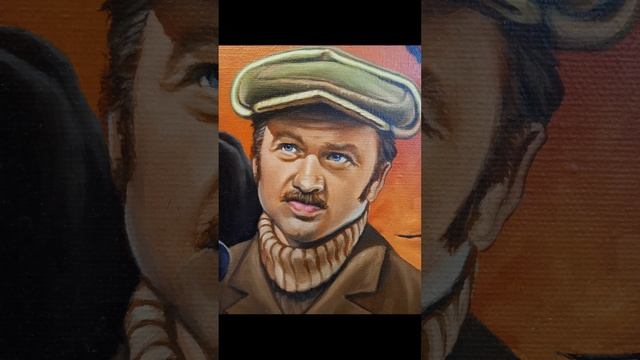 Стэмфорд