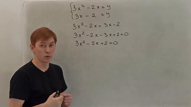 Задание № 20 | ОГЭ | Решаем прототип № 11 (а всего их 14)