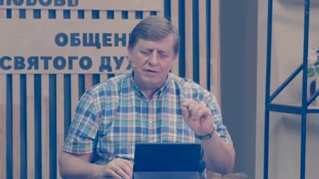 Молитва за исцеление Харьковская Христианская Церковь N29