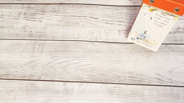 Вязовлог/Шляпа Федора/Свитер близок к завершению/Не хватает пряжи/Вышиваю