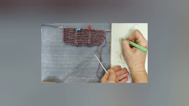 тапочки-следки