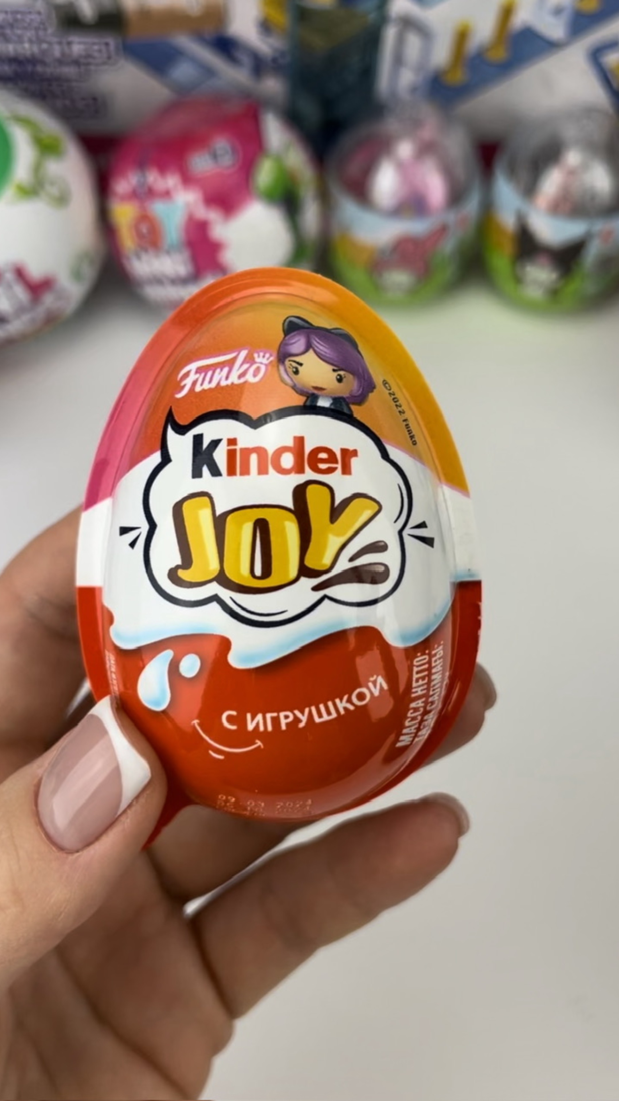 Самое вкусное шоколадное яйцо Киндер Джой! #сезонконтентаRUTUBE