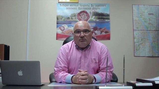 Отзывы о БИКО (Группа компаний Bico) - ООО "Фабрика деликатесов"