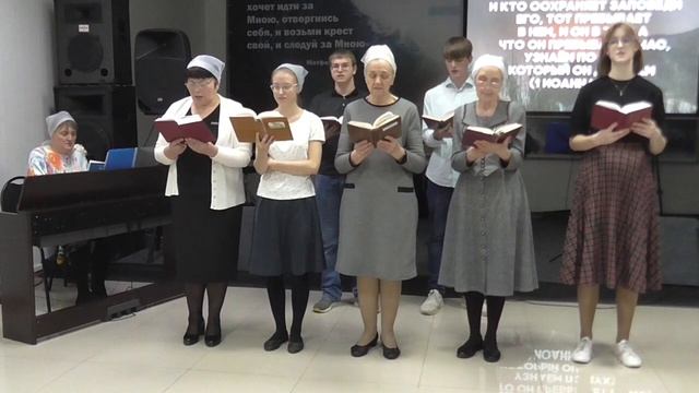 Снова Бог даровал нам общенье г.Оренбург