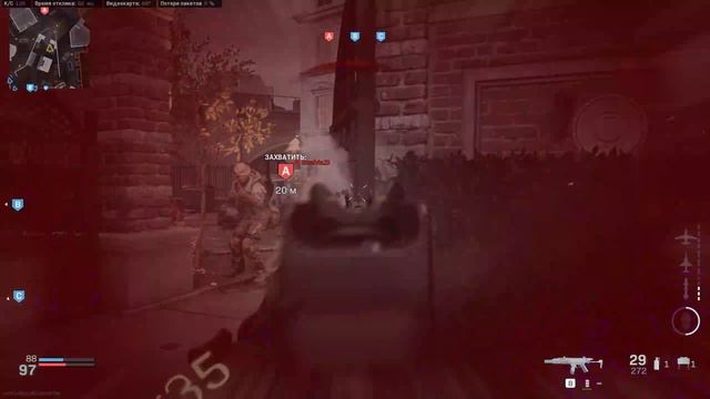 Call of Duty Modern Warfare 2019 2K RTX ON Cheshire Park Превосходство Predator 02 11 2024