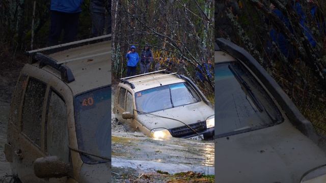 Покорение Шишма. Осень 2024