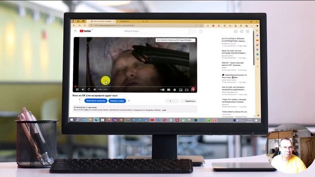 Моя первая работа