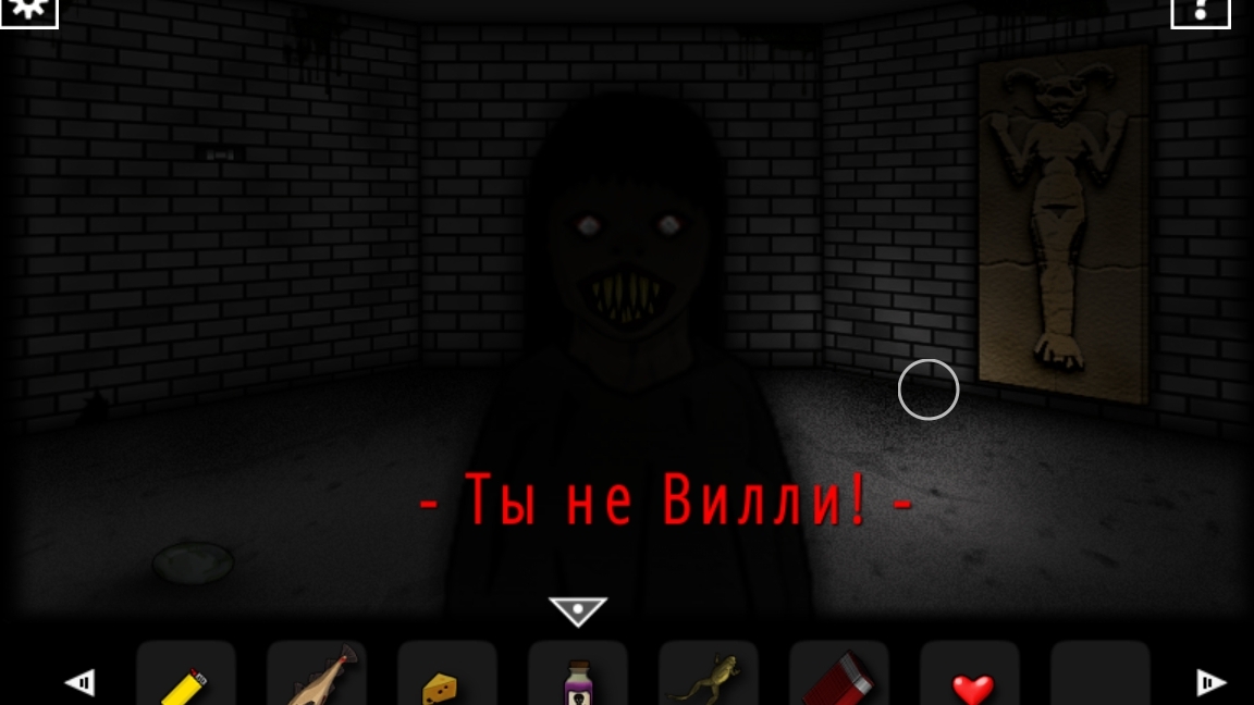 прохождение всех концовок forgotten hill fall