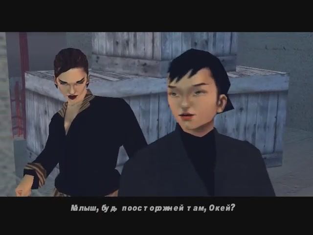 GTA 3 - "Было Ваше, Стало Наше" | "Выкуп"