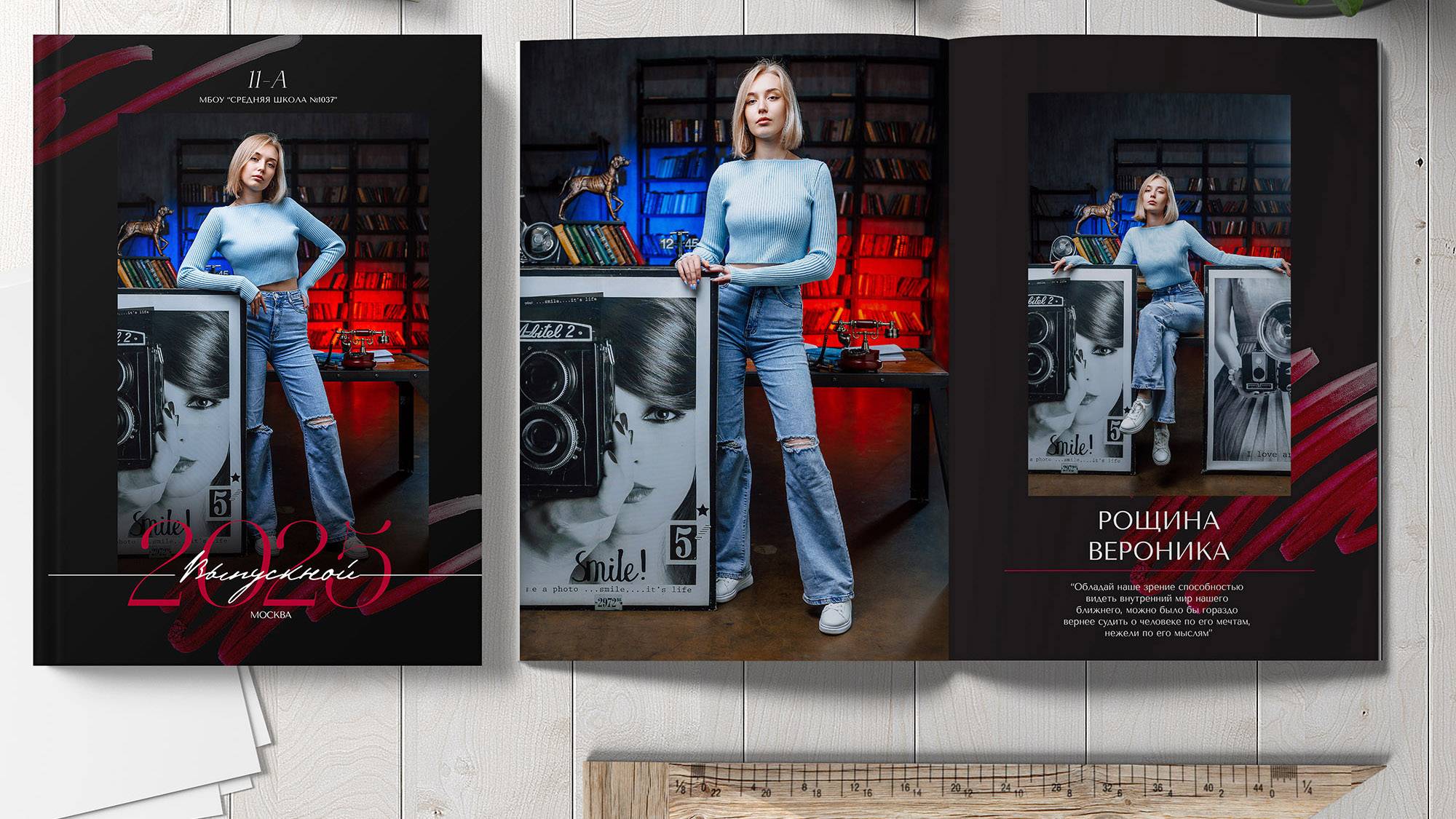 РЕСПУБЛИКА 40-60 СТРАНИЦ