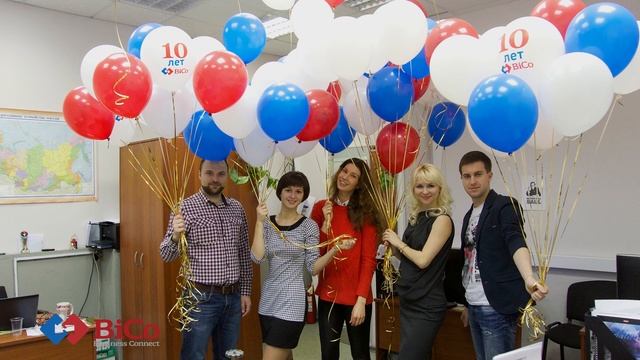 Бико Новосибирск - поздравление с Новым 2016 Годом!