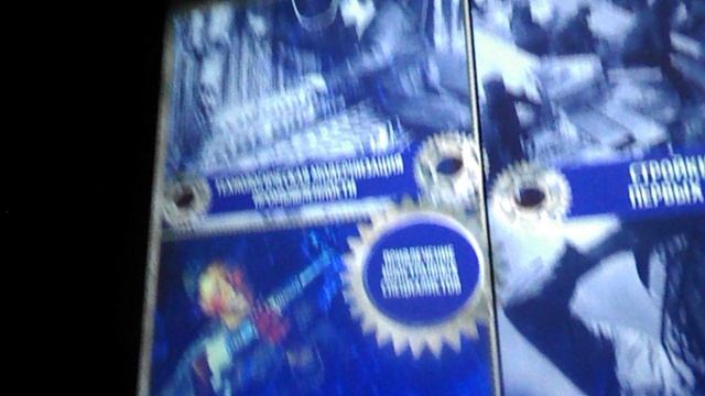 DSCN2019Ставрополь музей России, парк Патриот , парк ПОБЕДЫ ,музыкальные фонтаны