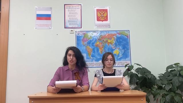 Сочинение об учителе по творчеству Мустая Карима