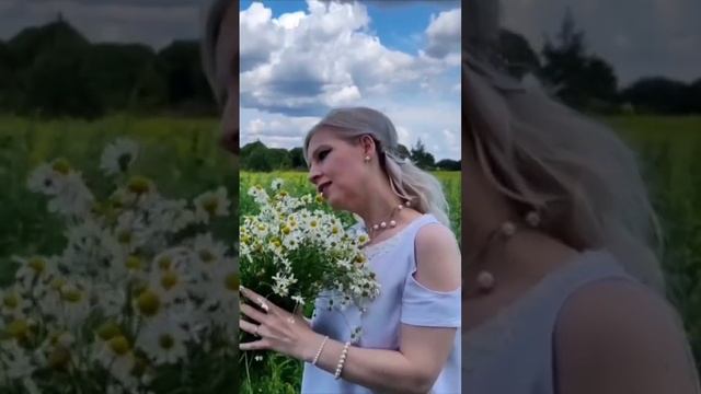 Сладкой ягодкой