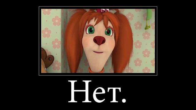 МУД_БАРБОСКИНЫ_😁ДЕМ...37_32._5.