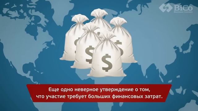 Все правда о коррупционных тендерах | Тендеры и закупки