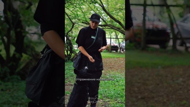 Самоконтроль