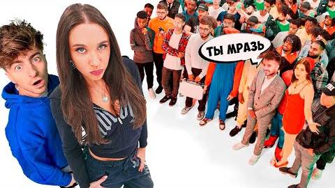 МИА БОЙКА vs 50 ХЕЙТЕРОВ!__извинилась перед квадроберами___