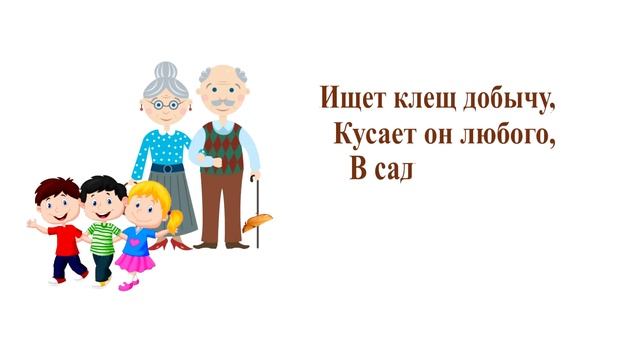 Что вам поможет сэкономить?